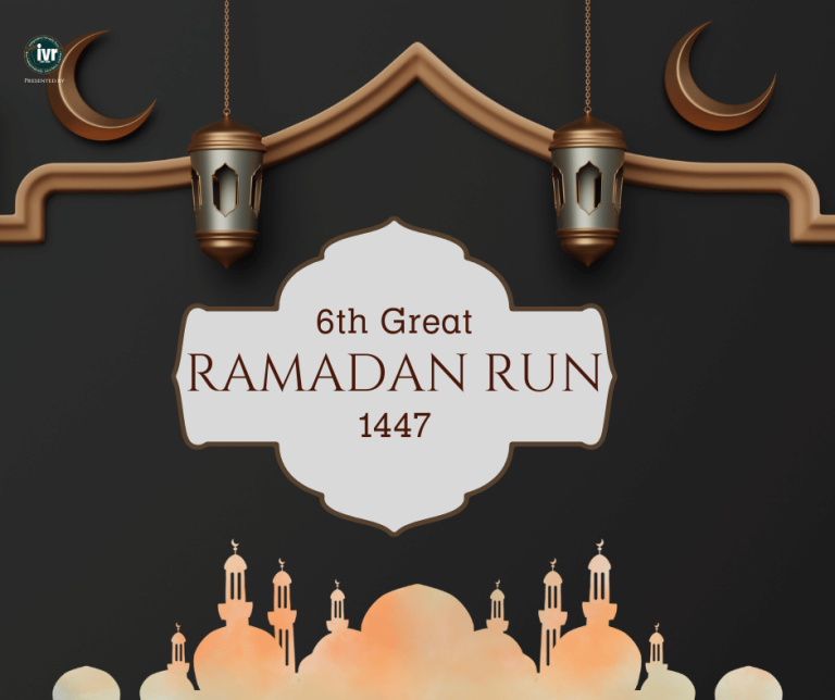 6th Great Ramadan Run - Independent VR